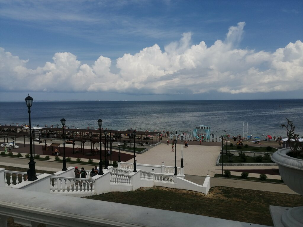 Otel Южный берег, Krasnodarski krayı, foto