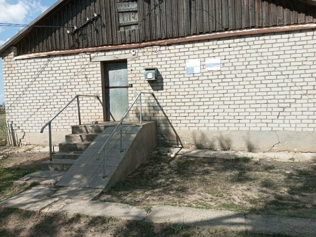 Postahane, ptt Otdeleniye pochtovoy svyazi Katrichev 404073, Volgogradskaya oblastı, foto