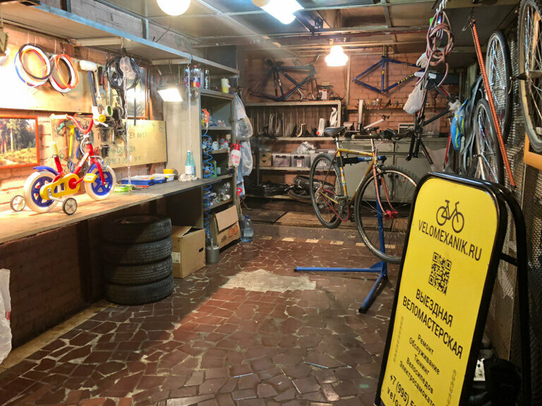 Bisiklet tamircileri Velomexanik.ru, Moskova, foto