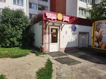Чырвонец (vulica Kirava No:16Б), market  Brest'ten