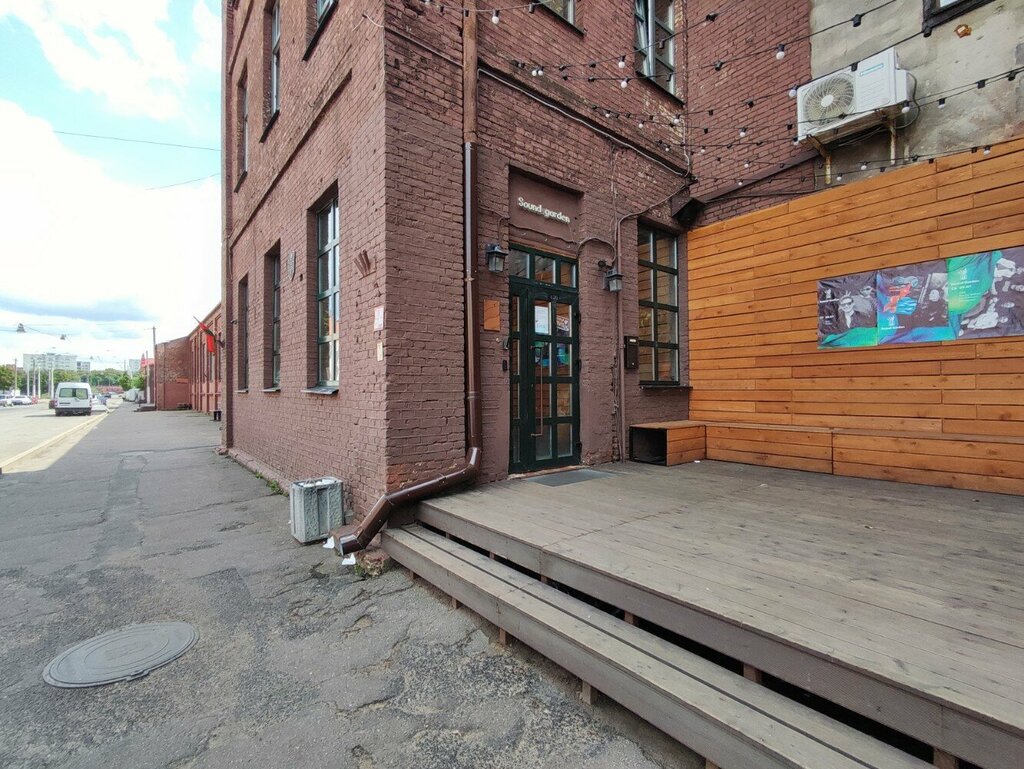 Bar Sound garden, Minsk, foto