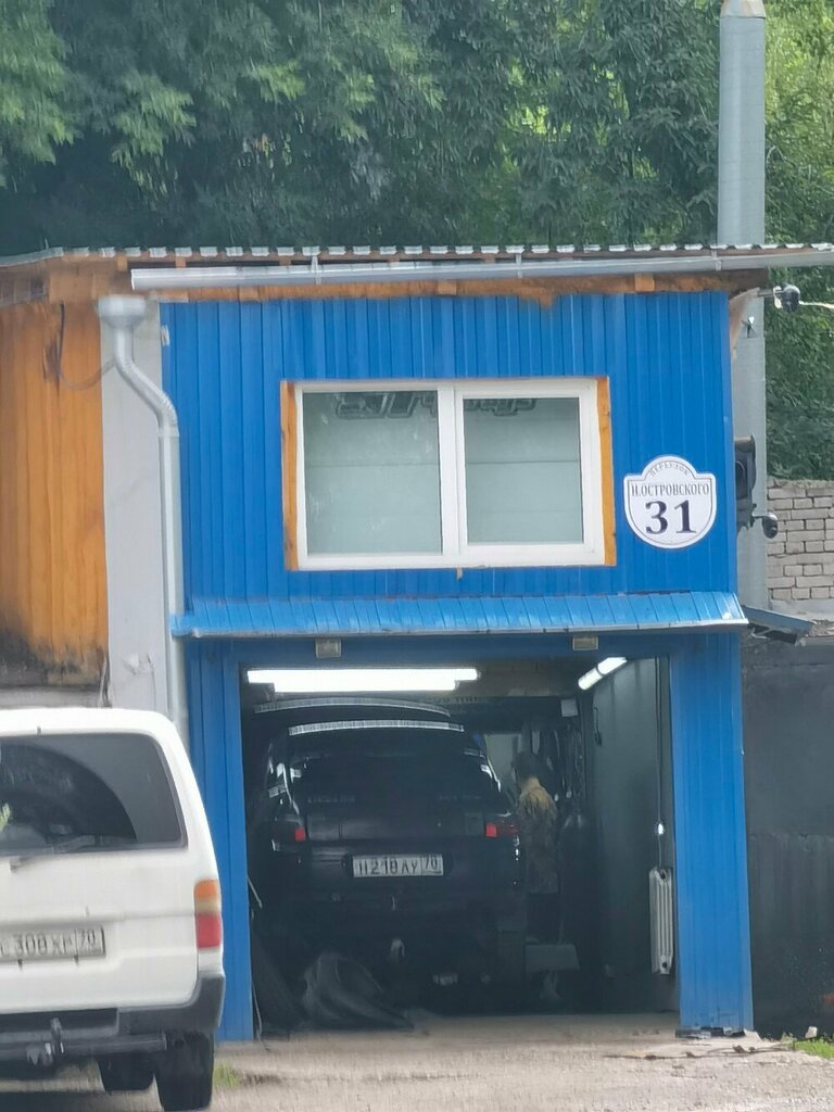 Otomobil servisi ST-garage, Tomsk, foto