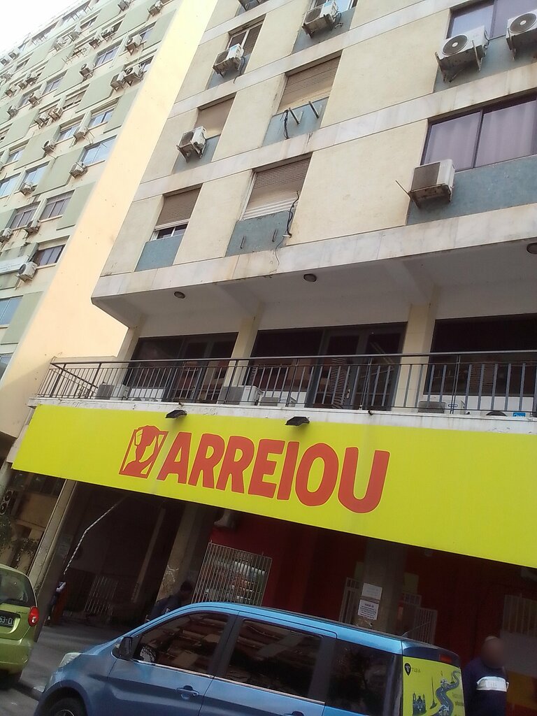 Süpermarket Arreiou Rua da Missão, Loanda, foto