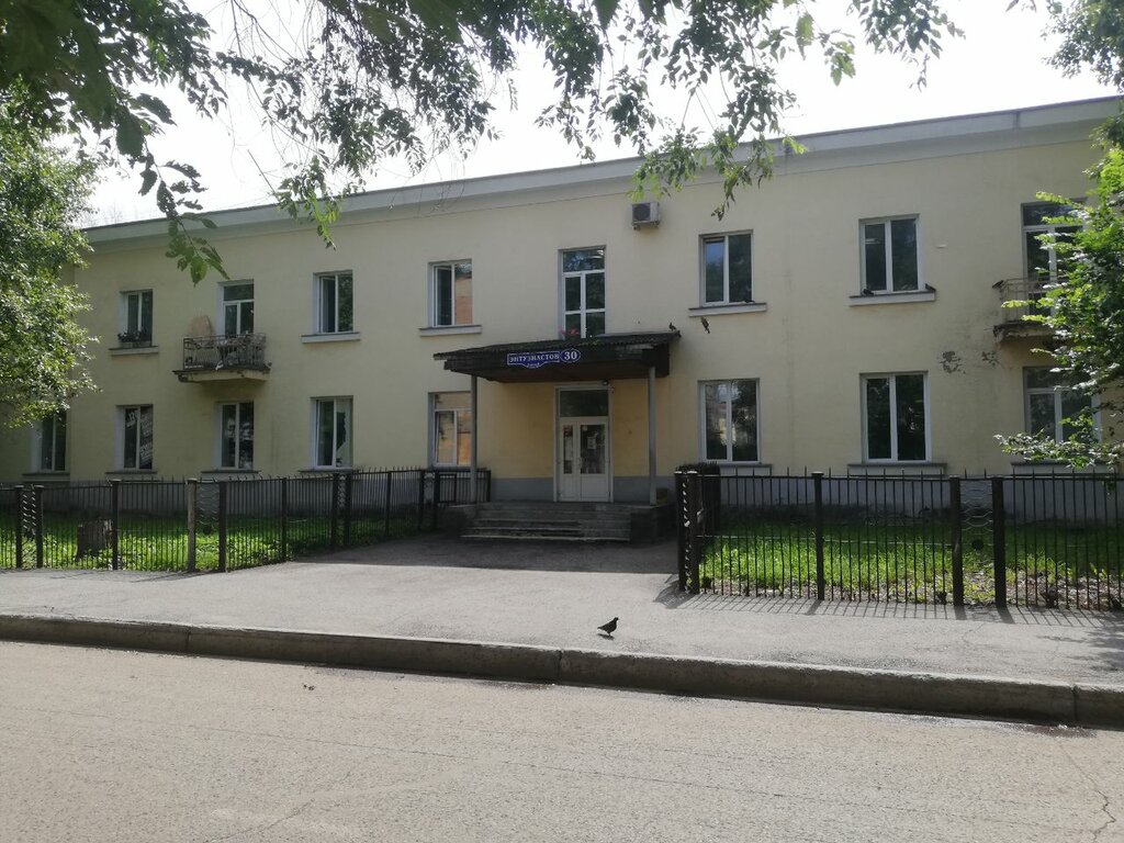 Üniforma üreticileri Медицинская одежда, Novokuznetsk, foto