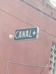 Canal+ (Rue Du Commandant Remark Jean No:233, Marcory), uydu kurulumu  Abican'dan