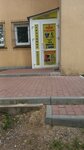 СООО Белавтомазсервис (Babushkina Street No:76, Minsk), otomobil yedek parçaları  Minskaya oblastından