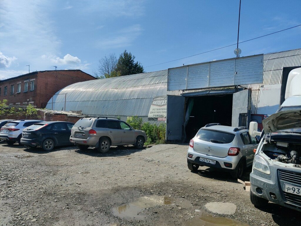 i̇kinci el araç Auto Leader 96, Yekaterinburg, foto