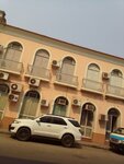 Fundo de Desenvolvimento do Café de Angola (Luanda, Rua Amilcar Cabral), çay mağazaları  Loanda'dan
