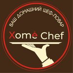 XomeChef (Naberezhnaya Tsiolkovskogo Street No:1/28), hazır gıda satan yerler  Jukovski'den