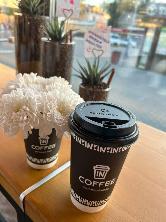 Kahve dükkanları InCoffee, Biysk, foto