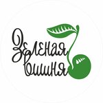 Zelenaya Vishnya (Novotroitskoye Highway No:лит1/лит1А), hediyelik eşya mağazaları  Blagoveshchensk'ten