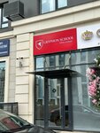 Gryphon school (Tóle Bı kóshesі No:57), yabancı dil kursları  Astana'dan
