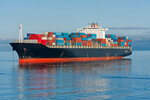 Ebil Freight Services (1D, 30 Street, Port Saeed, Deira, Dubai), deniz taşımacılığı  Dubai'den