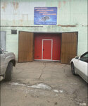 Автоэлектрик 03 (prospekt Stroiteley No:72), oto ses sistemleri  Ulan‑Ude'den