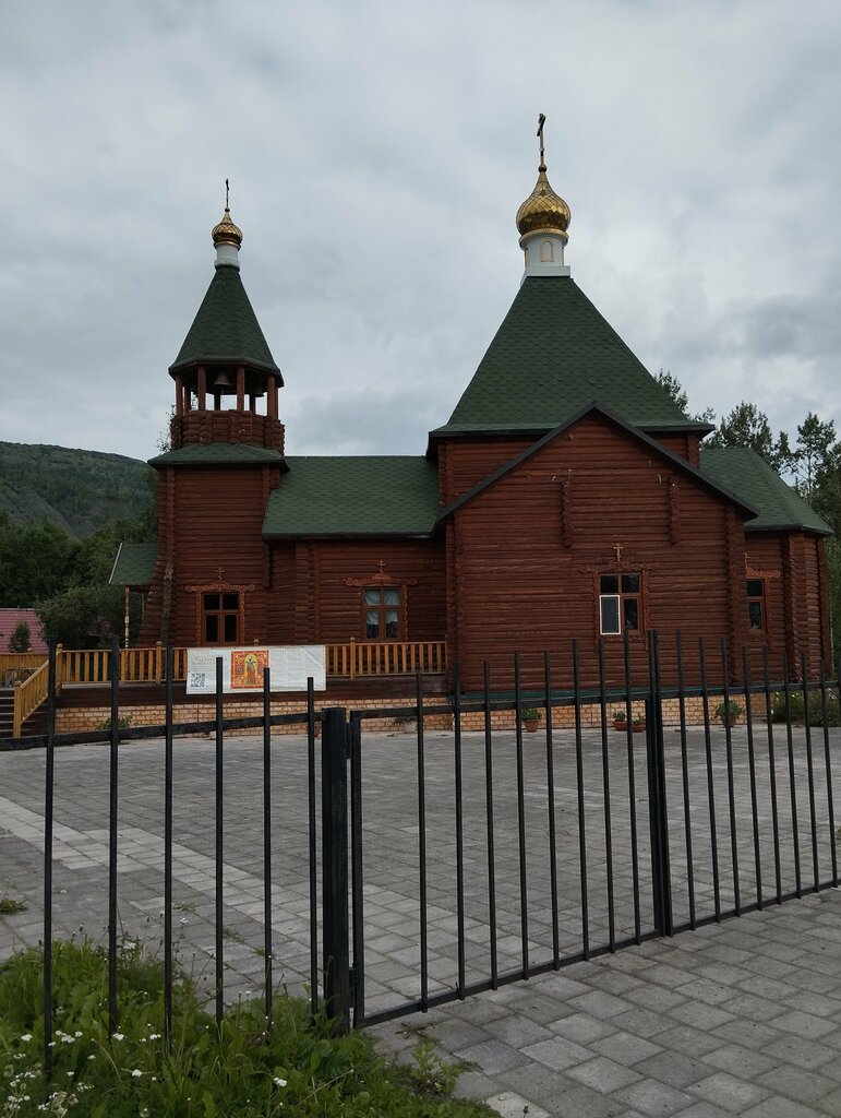 Ortodoks kiliseleri Церковь Спаса Нерукотворного Образа, Kamçatski krayı, foto