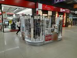 Магазин очков и шапок (Kukonkovykh Street No:141), şapka satan mağazalar  İvanovo'dan