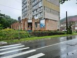 Кимура (ulitsa Lunacharskogo No:21), spor kulüpleri  Nahodka'dan