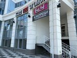 Теле-А (Chapaeva Street No:61), taşeron  Riazan'dan