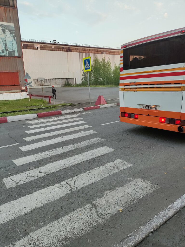 Endüstriyel altyapı Цех проката широкопрофильных балок, Nijni Tagil, foto