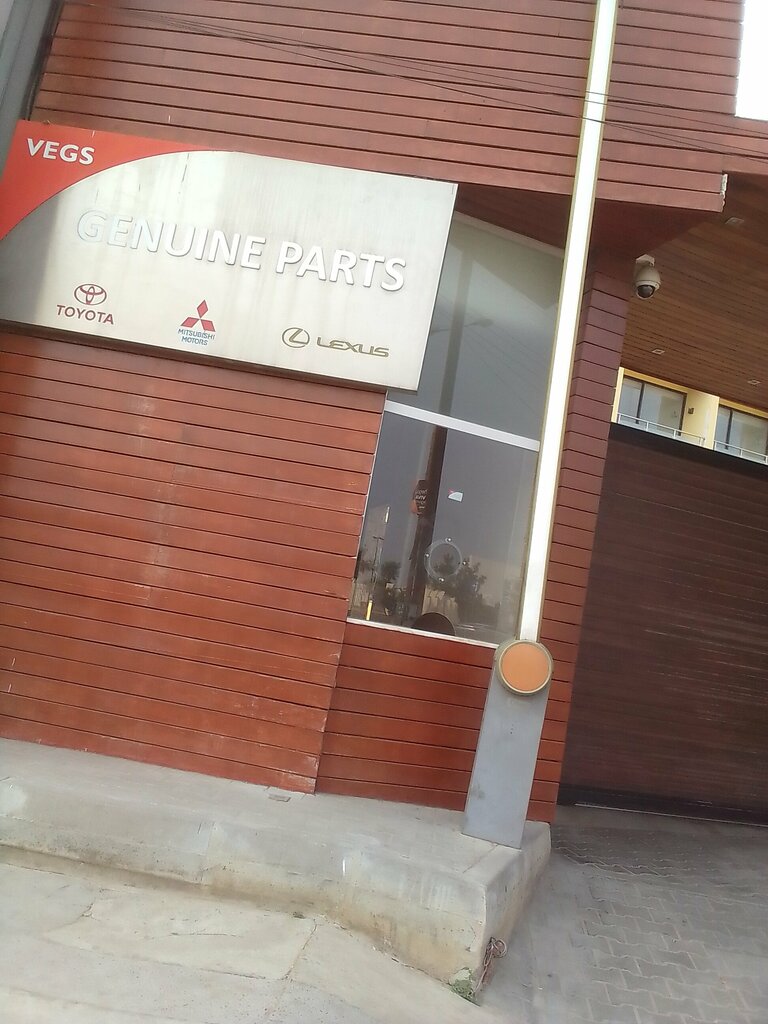 Otomobil yedek parçaları VEGS Comercial, Loanda, foto