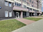 2feet (Ukhtomskaya Street No:3), ayakkabı mağazaları  Yekaterinburg'dan