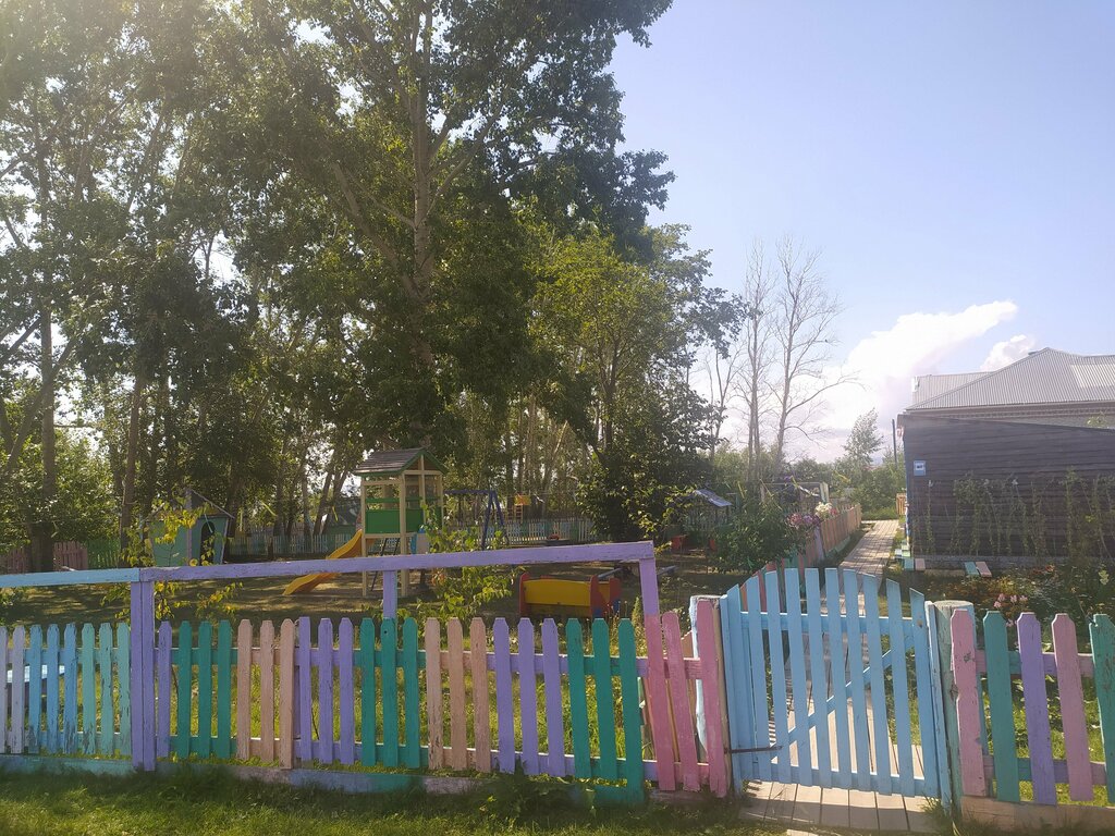 Anaokulları Детский сад № 2, Habarovski krayı, foto