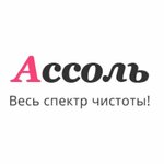 Assol (Bukharestskaya Street No:110к1), kuru temizlemeciler  Saint‑Petersburg'dan