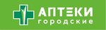 Apteka 90 (Kalinina Street No:116), eczaneler  Penza'dan