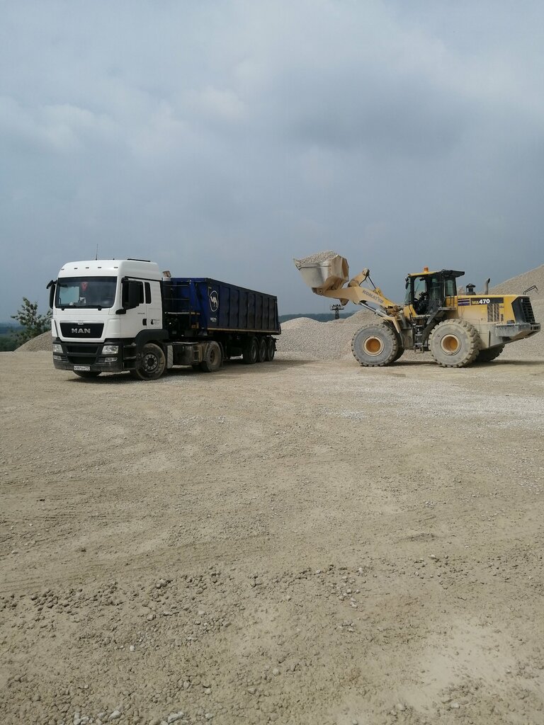 Madencilik işletmeleri Kamenskii gornii Kar'er, Tulskaya oblastı, foto