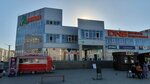 Mavi (ulitsa Shchorsa No:44), ticari gayrimenkul alım satımı  Krasnoyarsk'tan