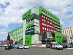 АйПи мобайл (10 Let Oktyabrya Street No:53), cep telefonu aksesuarları  Izhevsk'ten