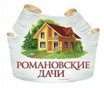 Romanovskie dachi (Lubyanskіy Drive No:15с2), arazi dizisi  Moskova'dan