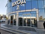 ТСК Профиль (ulitsa Khabarova No:2), i̇nşaat makinaları ve ekipmanları  Moskovski'den