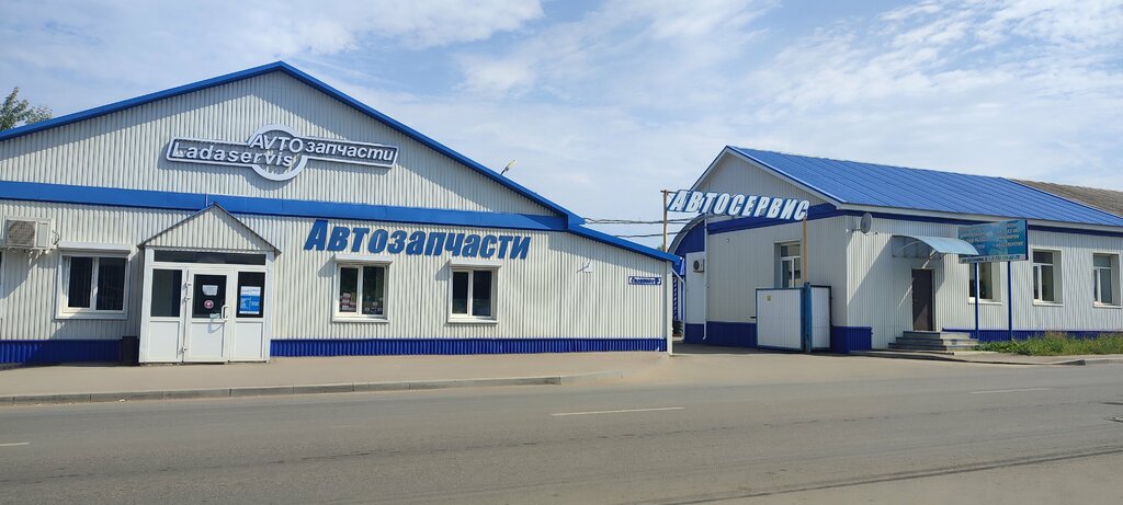 Otomobil servisi Avtoservis, Çapayevsk, foto