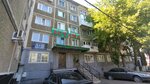 Astana BO (Mukhtar Äwezov street No:38/38), i̇ş merkezi  Yekibastuz'dan (Ekibastuz'dan)