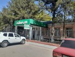 Aiyl Bank (Frunze Street No:116, Sokuluk Village), döviz büroları  Çuy ili'nden