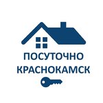 Посуточно Краснокамск (prospekt Mayakovskogo No:6), kısa süreli konaklama  Krasnokamsk'tan