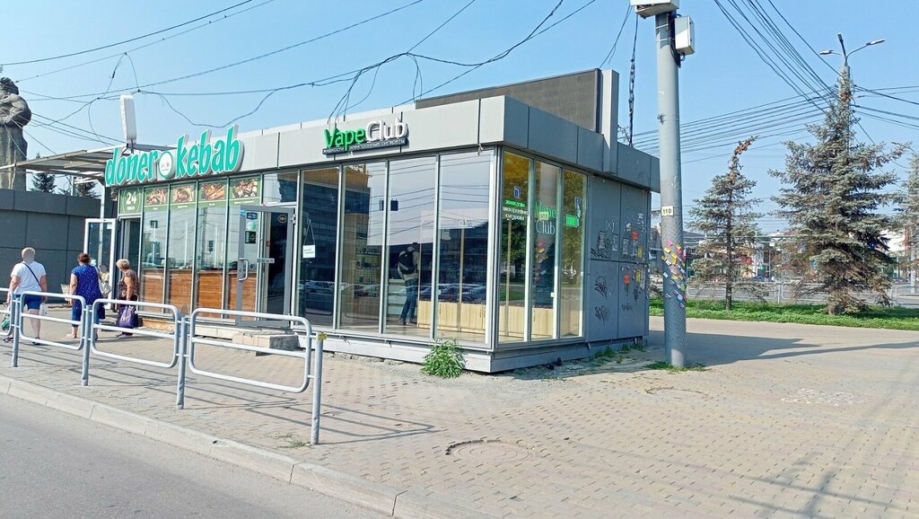 Tütün mamülleri üreticileri Vape Club, Çeliabinsk, foto