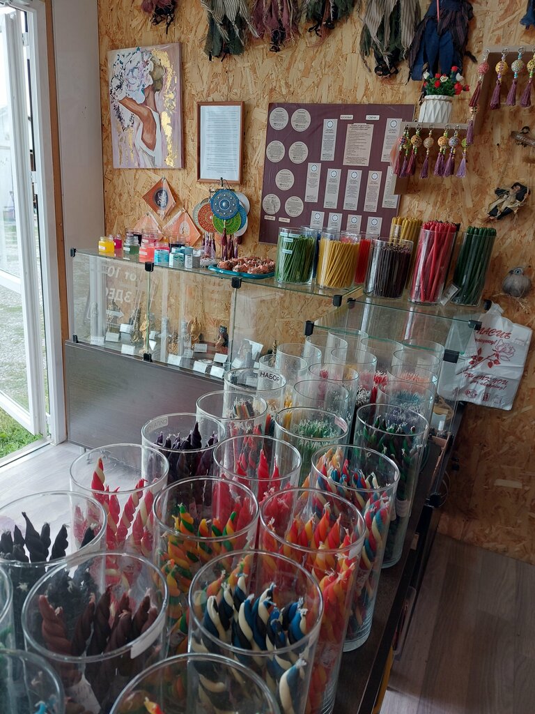 Falcılar ve medyumlar Чудо-свечи, Çeliabinskaya oblastı, foto