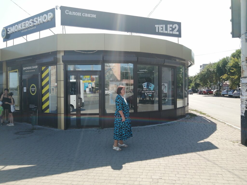 Ödeme terminali Платёжный терминал, Orsk, foto