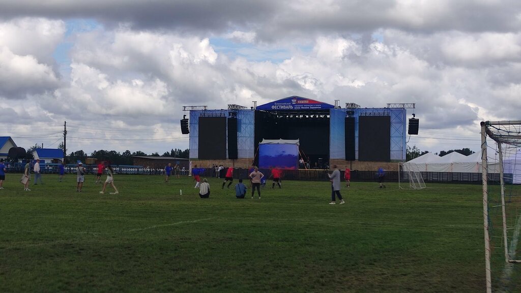 i̇skele Верх-Обское, Altayski krayı, foto