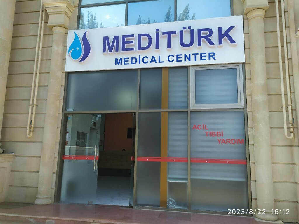 Tıp merkezleri ve klinikler Meditürk, Bakü, foto