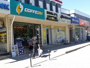 Kahve dükkanları Coffeum, Çimkent (Şımkent), foto