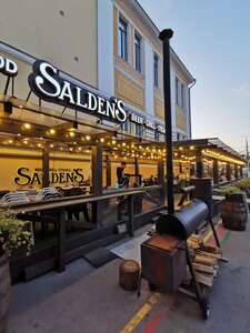 Saldens Porterhouse (Sovetskaya Street No:11), restoran  Tula'dan