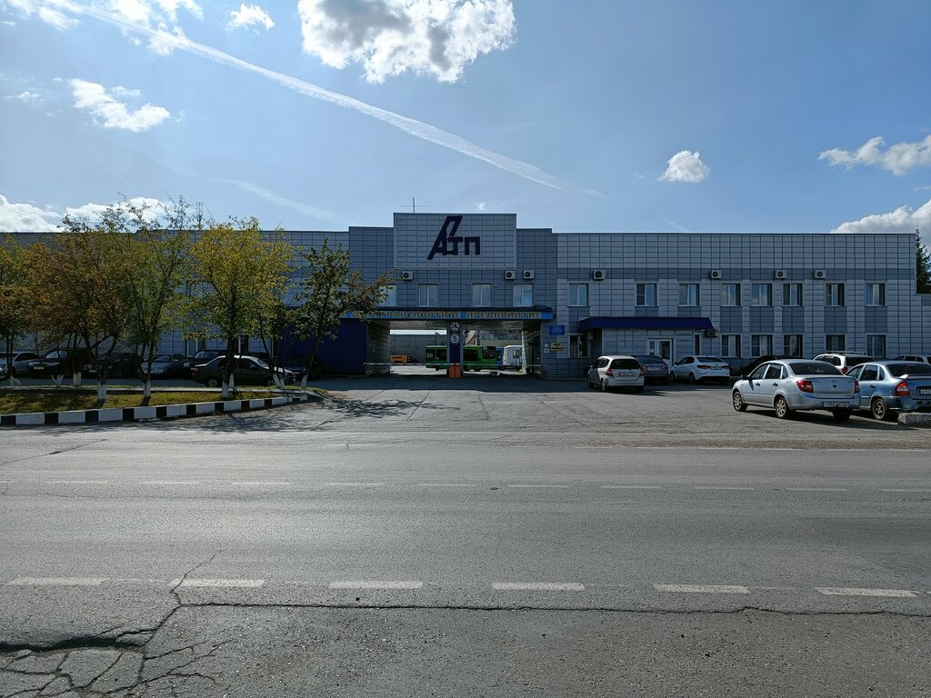 Otobüs park yerleri Ishimskoye passazhirskoye avtotransportnoye predpriyatiye, İşim, foto