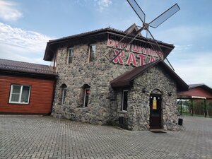 Агроусадьба Бабушкина хата (Lesanskaya ulitsa No:38, vioska Liasań), kafe  Gomelskaya oblastından