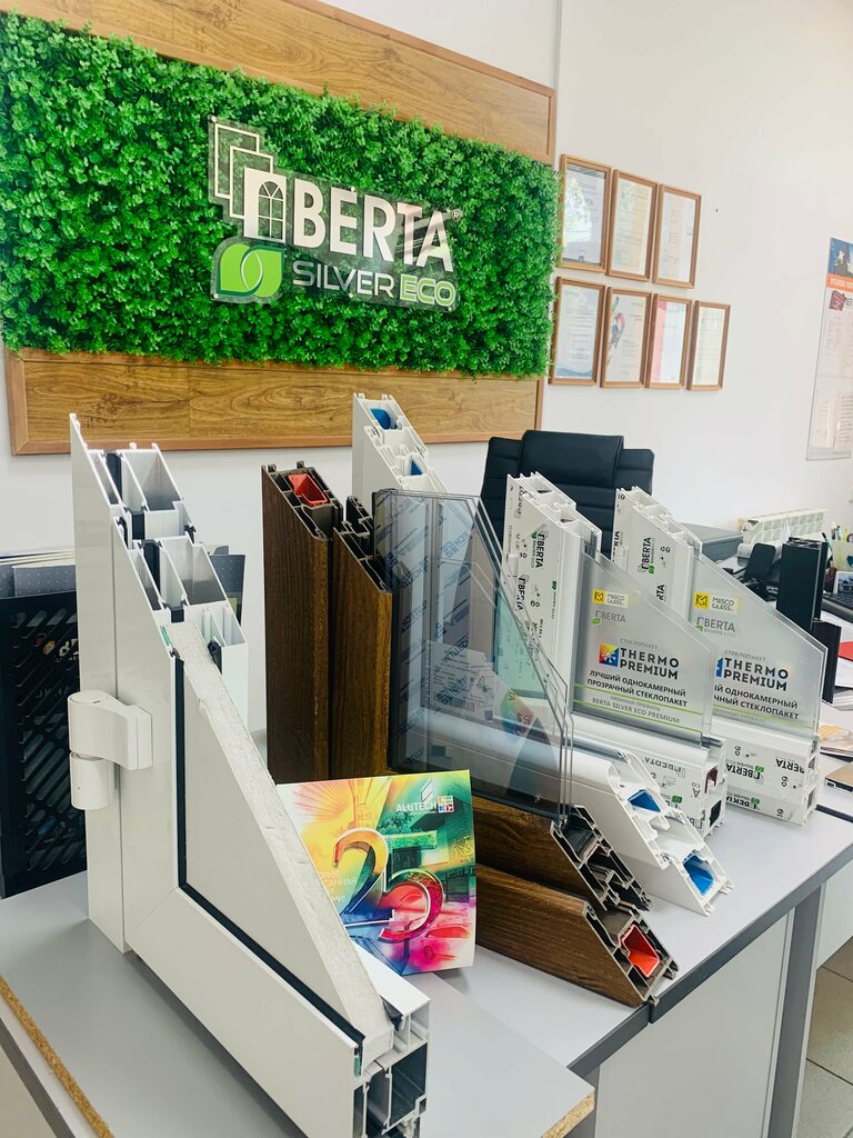 Pencere üretim, satış ve montaj firmaları Berta, Essentuky, foto