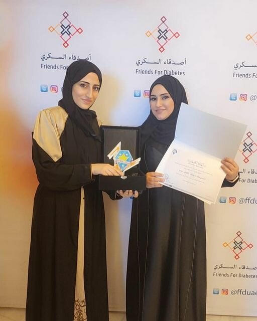 Eğitim merkezleri Sonaa Al Ghad Private School, Sharjah, foto