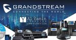 Ard Al Yamin Security Systems (Anannas Building, Al Nahda Second, Deira, Dubai), bilişim firmaları  Dubai'den