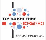 Точка кипения Hi-Tech (Сургутская улица No:2), paylaşımlı ofis  Almetyevsk'ten (Elmet'ten)